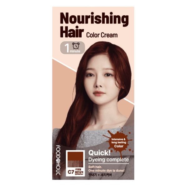 Foodaholic Nourishing Sepia 1 Min Hair Color C7 Light Bronze Brown ...